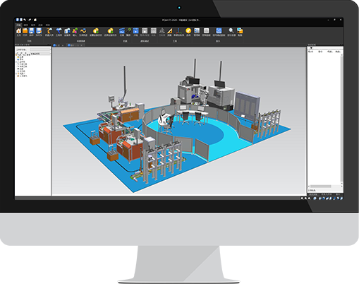 华航智造-PQFactory下载