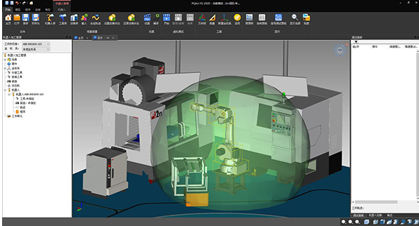 华航智造-PQFactory核心功能